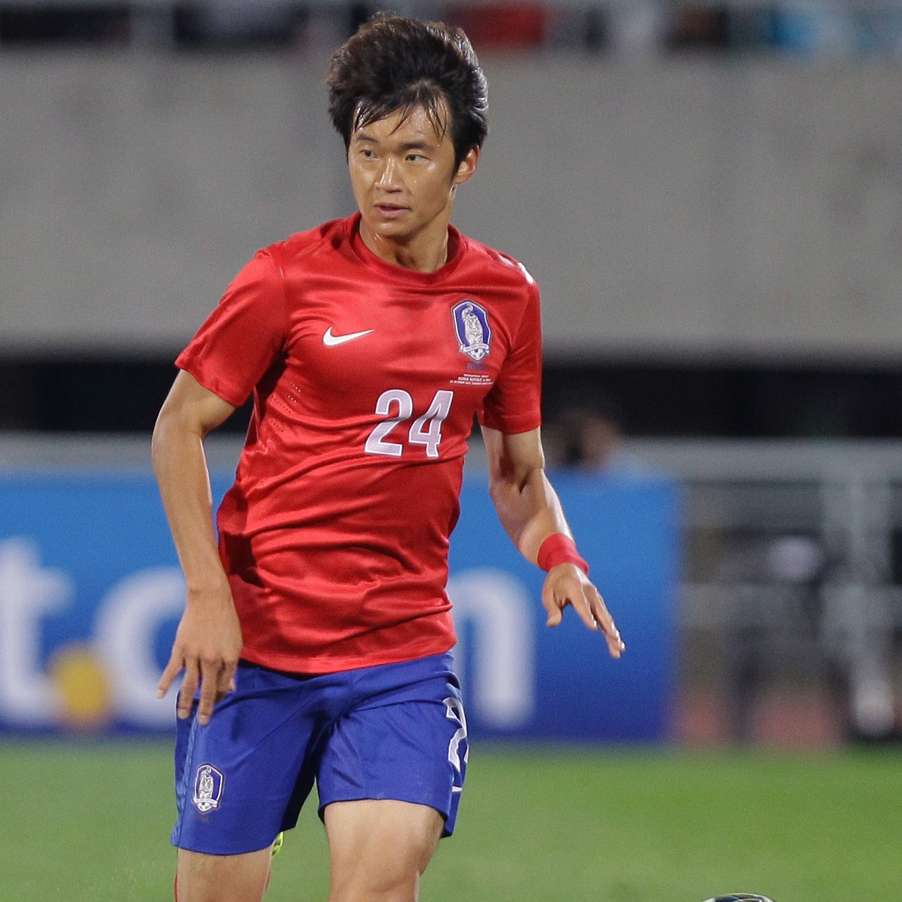 Hoffenheim sign Kim Jin-su - ESPN