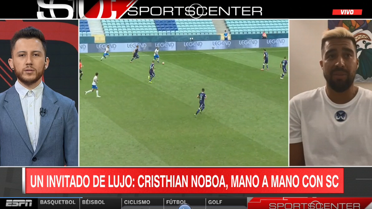 Christian Noboa en exclusiva con ESPN analizó cómo ve a la Tri - ESPN